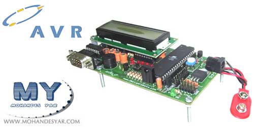 دانلود آموزش پروگرام کردن AVR به کمک Codevision