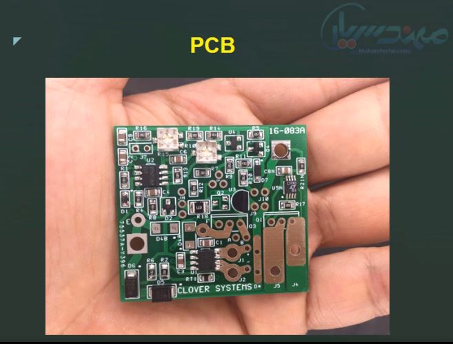 دانلود فیلم آموزشی آشنایی با برد مدار چاپی Pcb مهندس یار